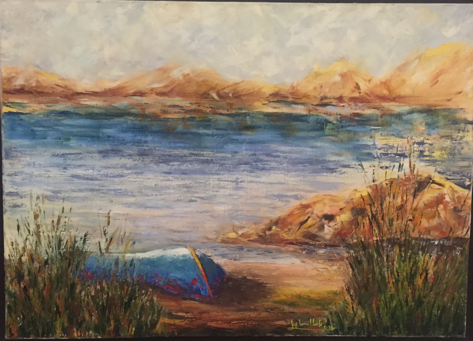 RANDA ISMAIL / H'art Gallery | AirAuctioneer