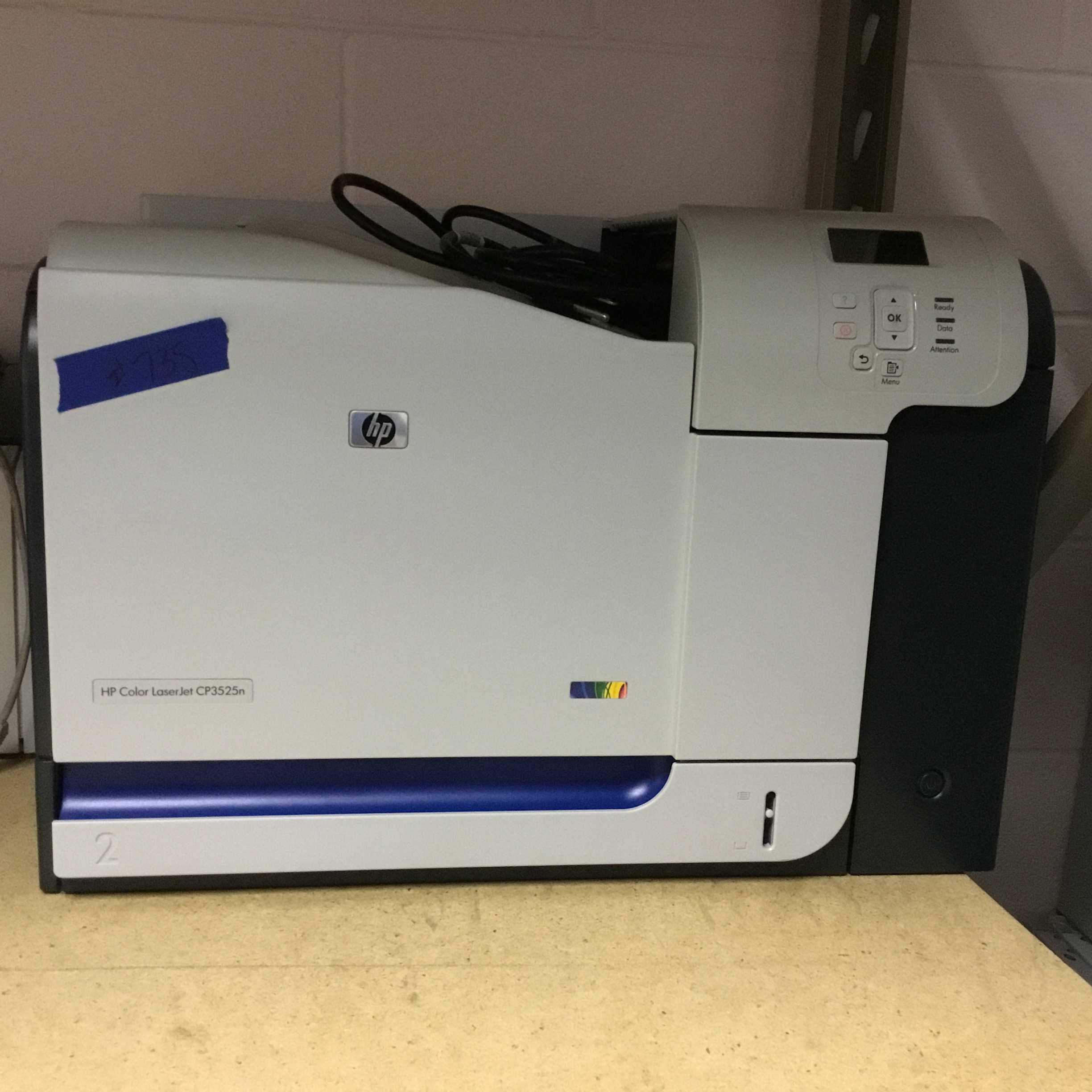 HP color printer - #735 | AirAuctioneer