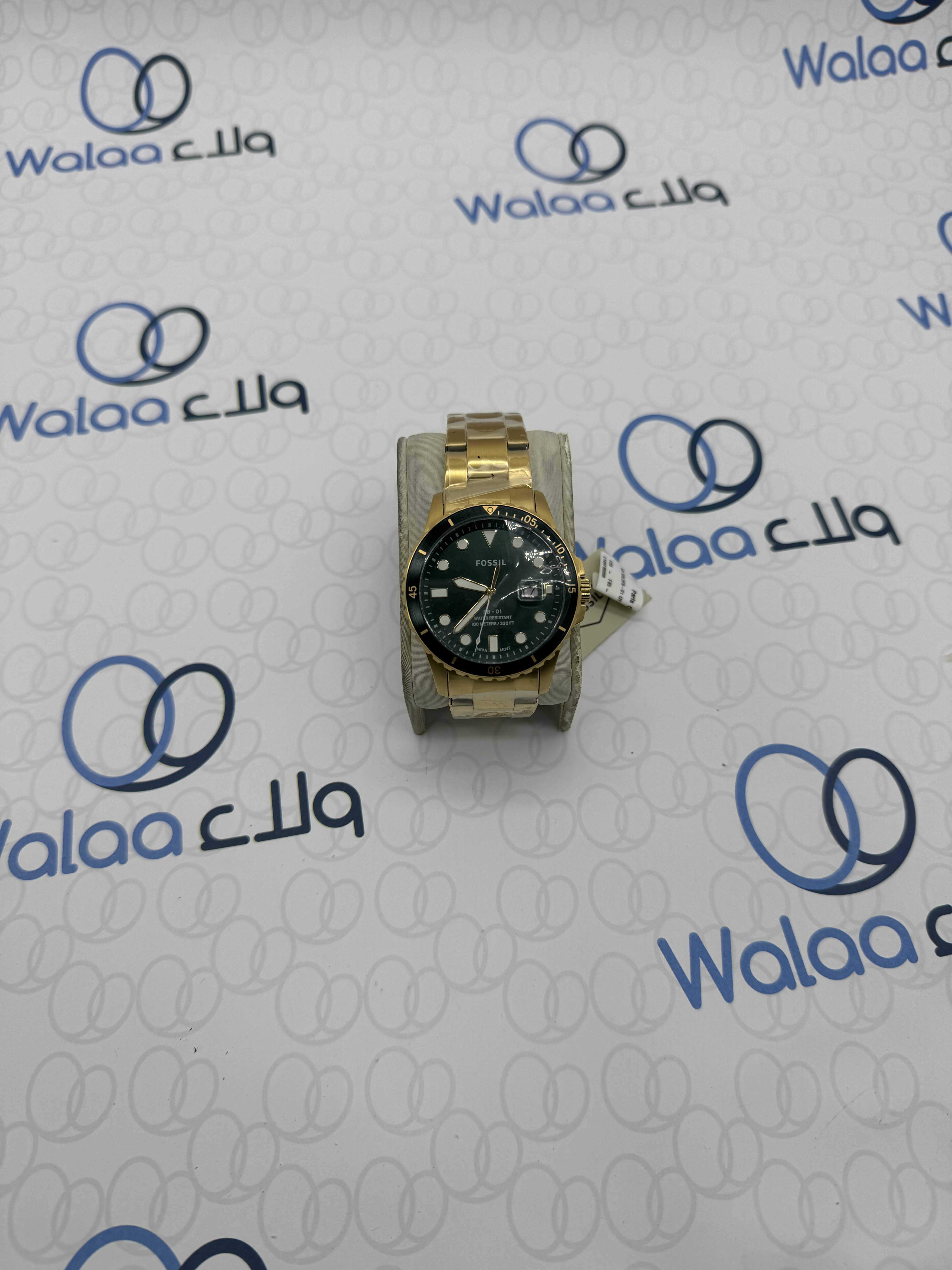 Fossil Watch FS5 - Gift | AirAuctioneer