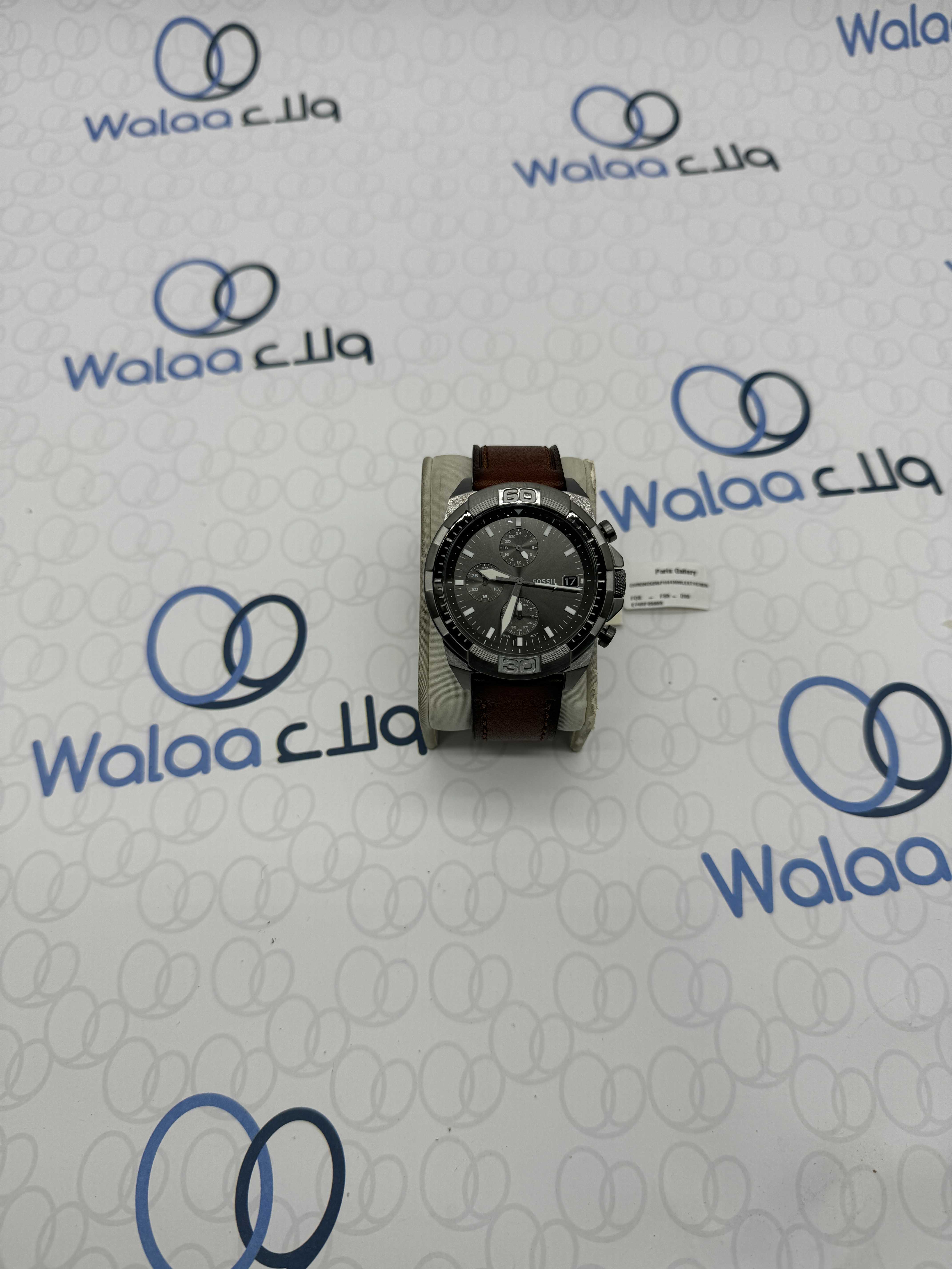 Fossil Watch FS5 - Gift | AirAuctioneer